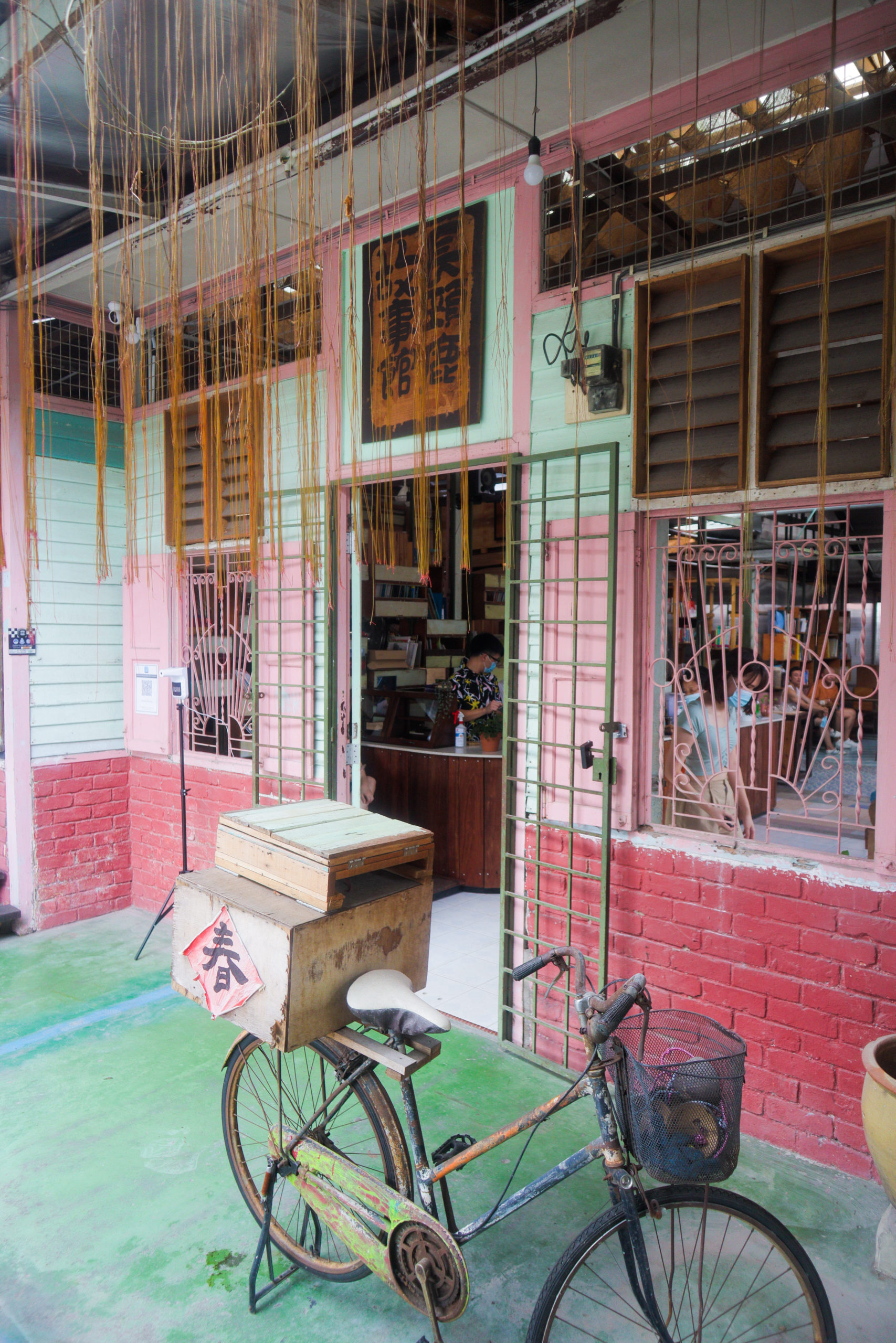 Yue Coffee Bar, Cheras - Thokohmakan