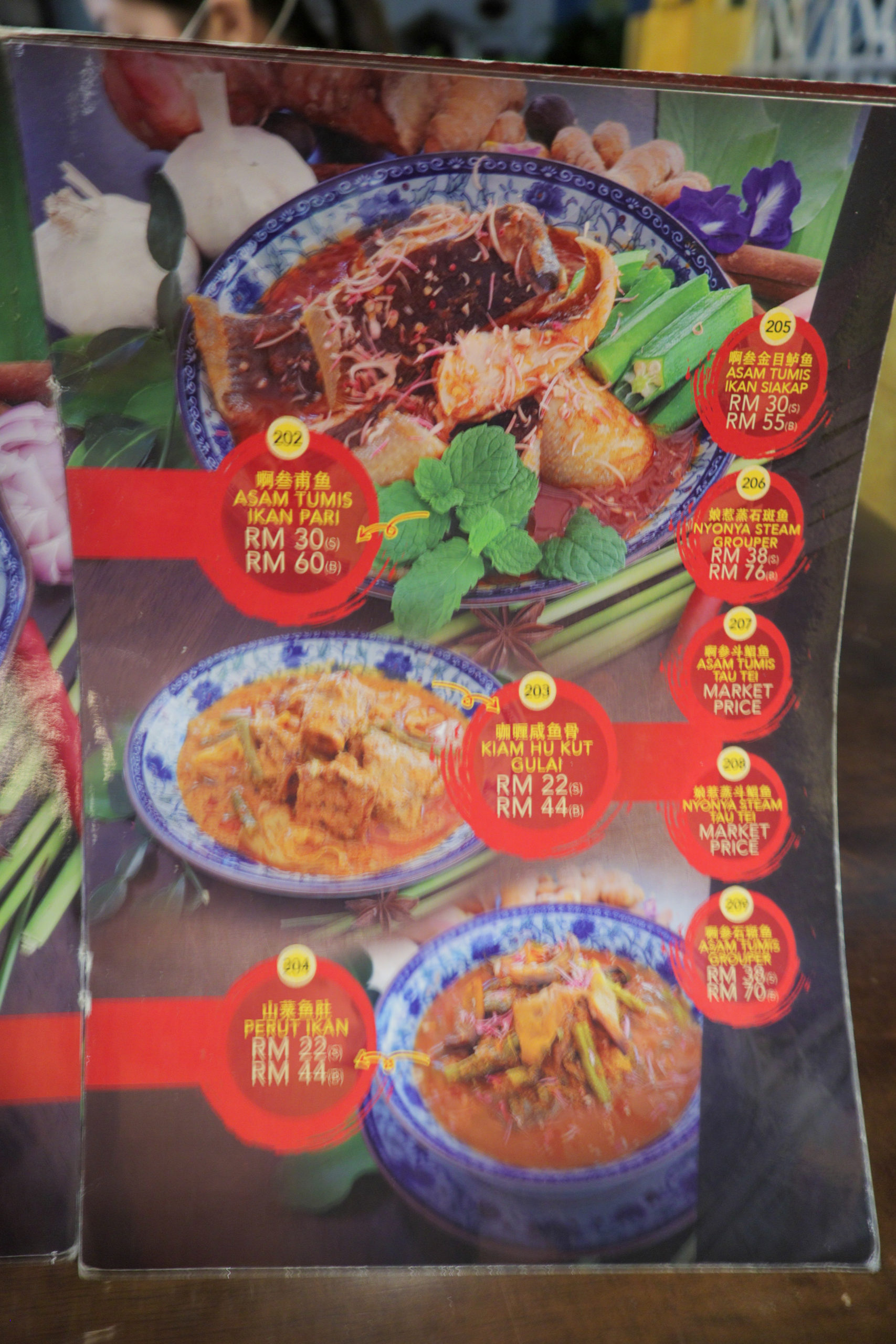 Baba Phang, Penang - Thokohmakan