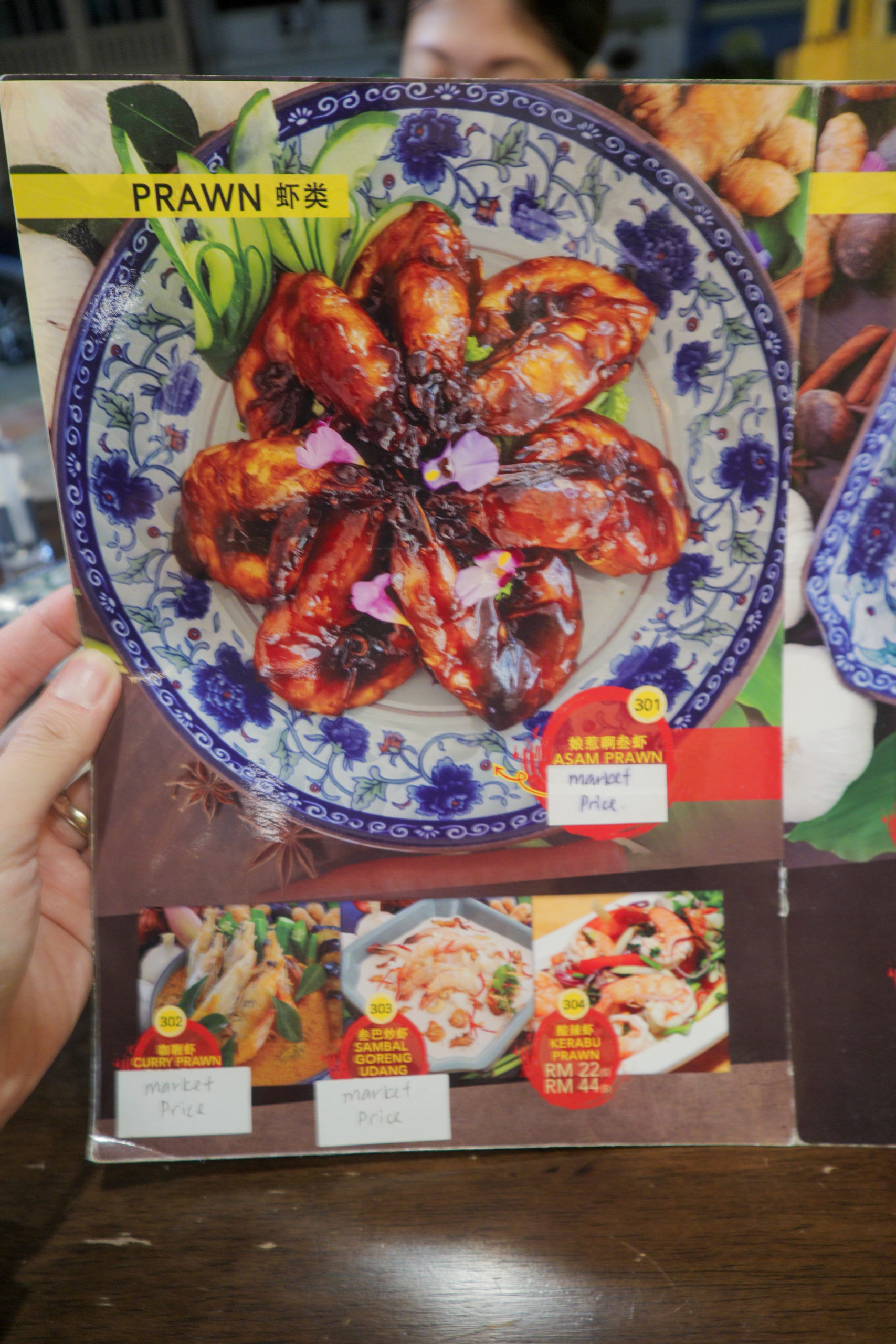 Baba Phang, Penang - Thokohmakan