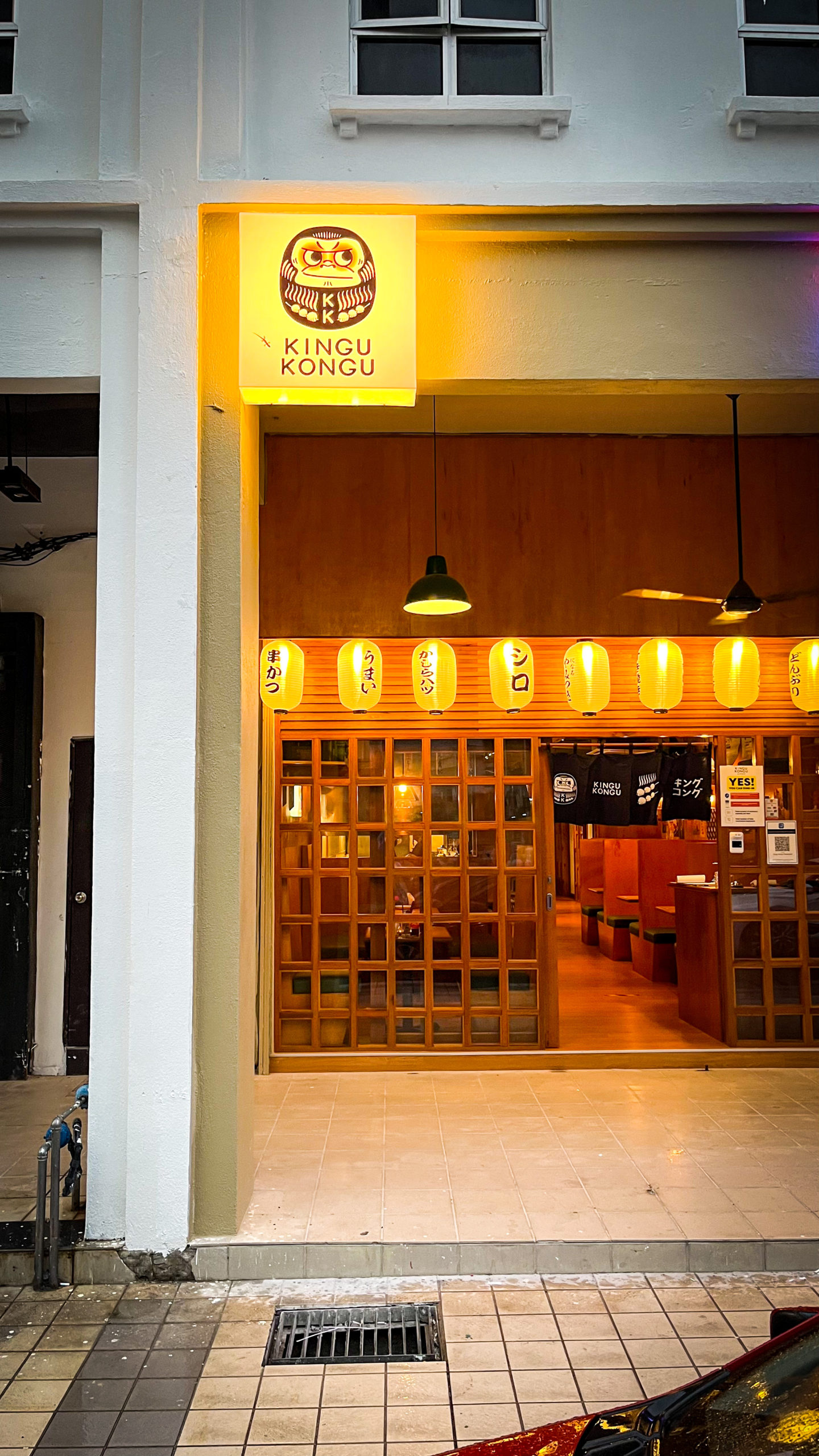 Kingu Kongu, Chow Kit - Thokohmakan