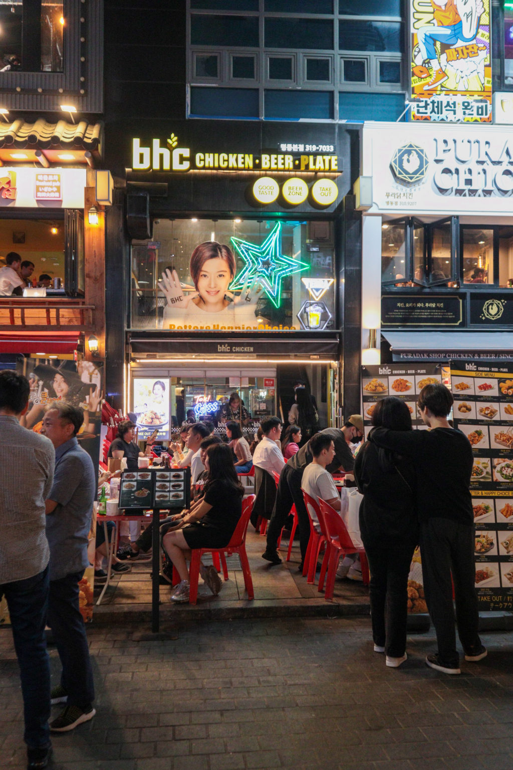 BHC Chicken Malaysia, Mont Kiara - Thokohmakan