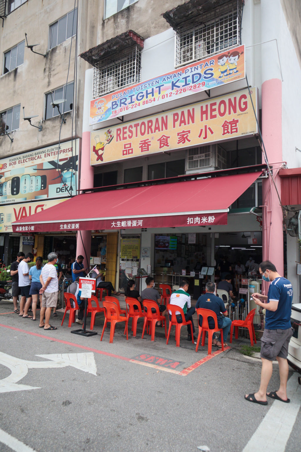 Restoran Pan Heong, Batu Caves - Thokohmakan