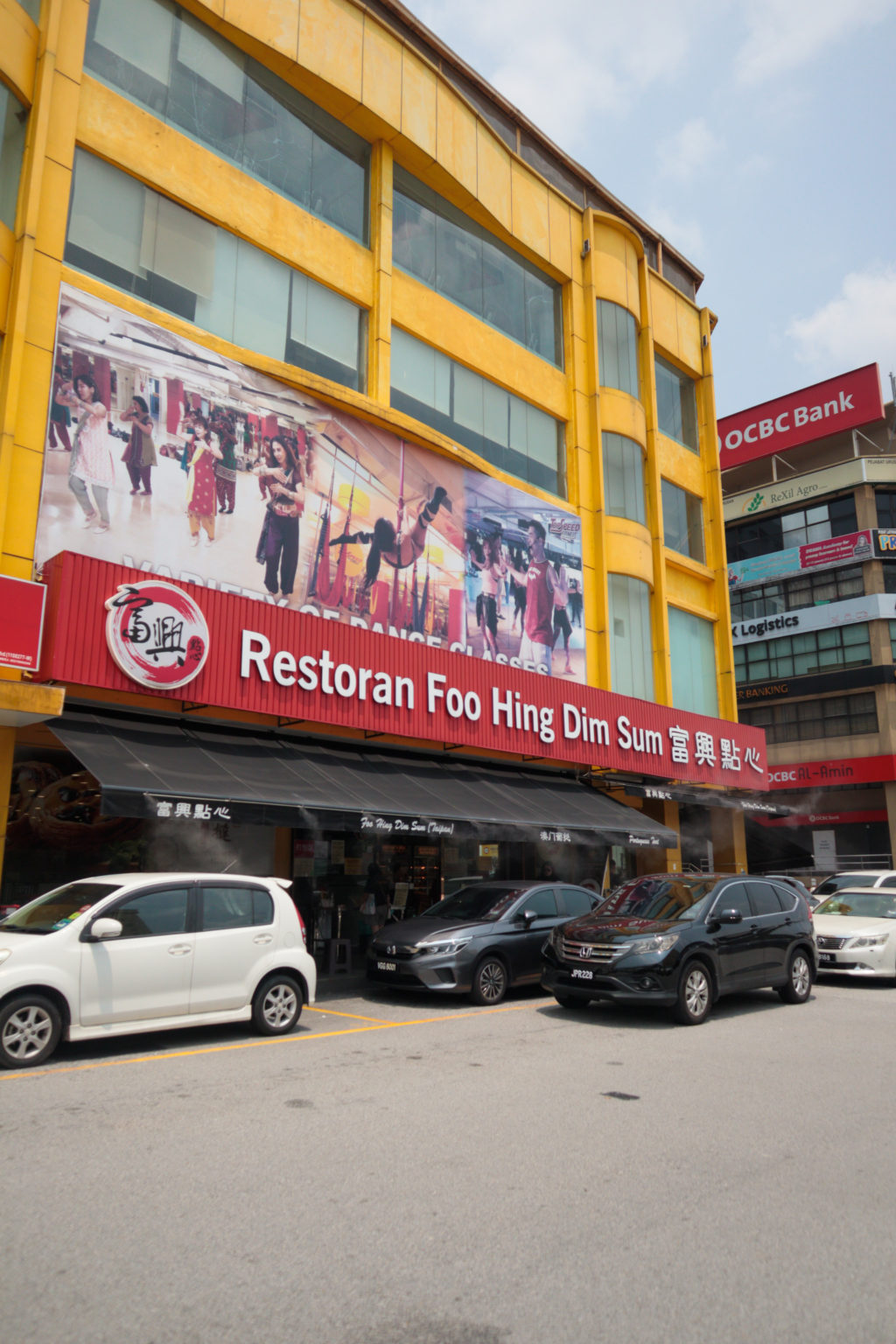 Foo Hing Dim Sum, Taipan USJ - Thokohmakan