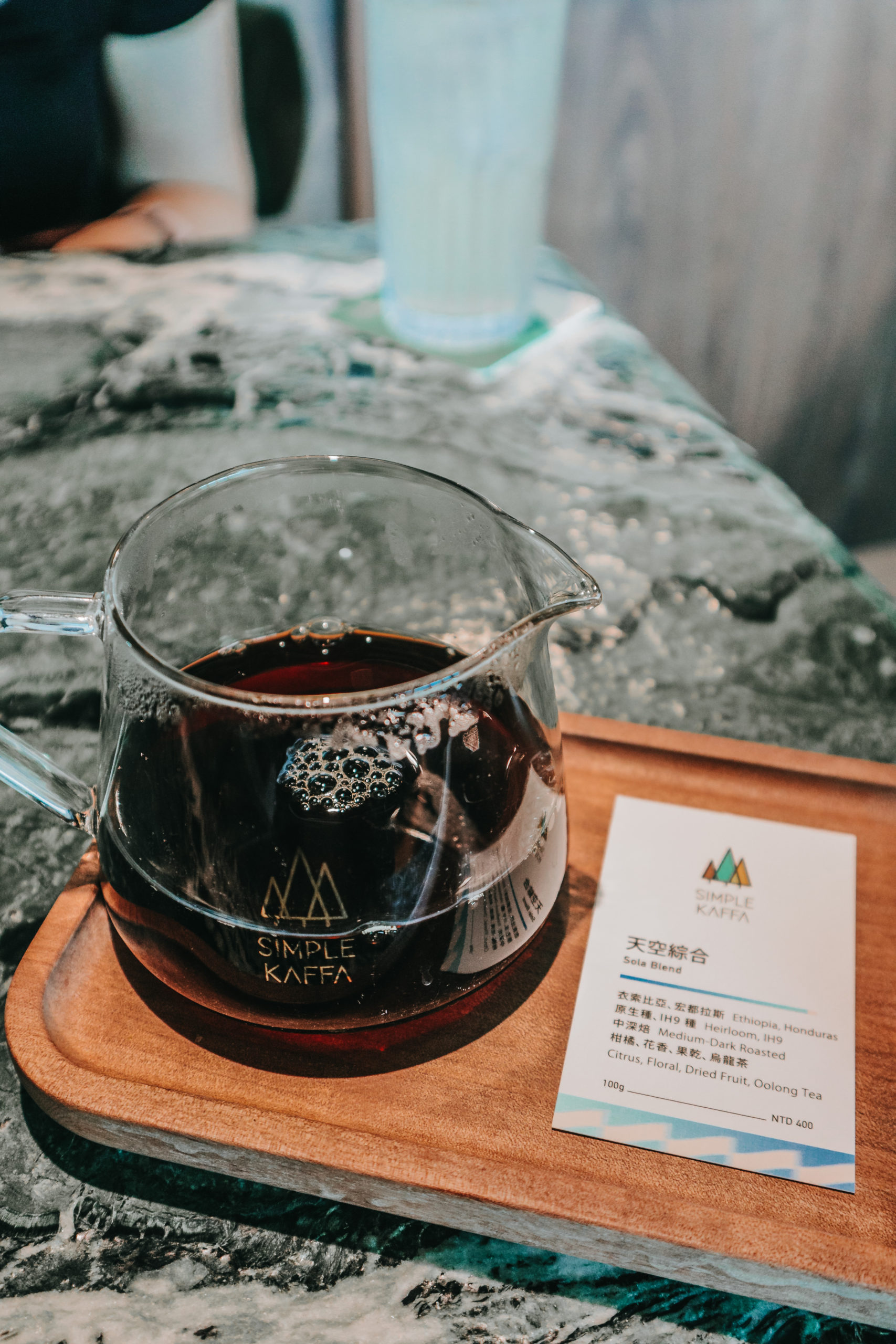 Simple Kaffa Sola, Taipei 101 - Thokohmakan