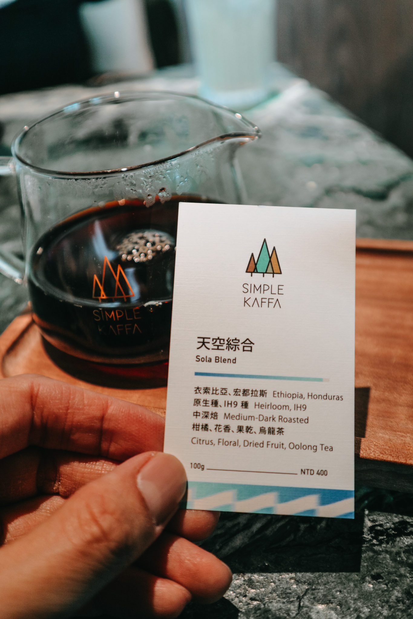 Simple Kaffa Sola, Taipei 101 - Thokohmakan