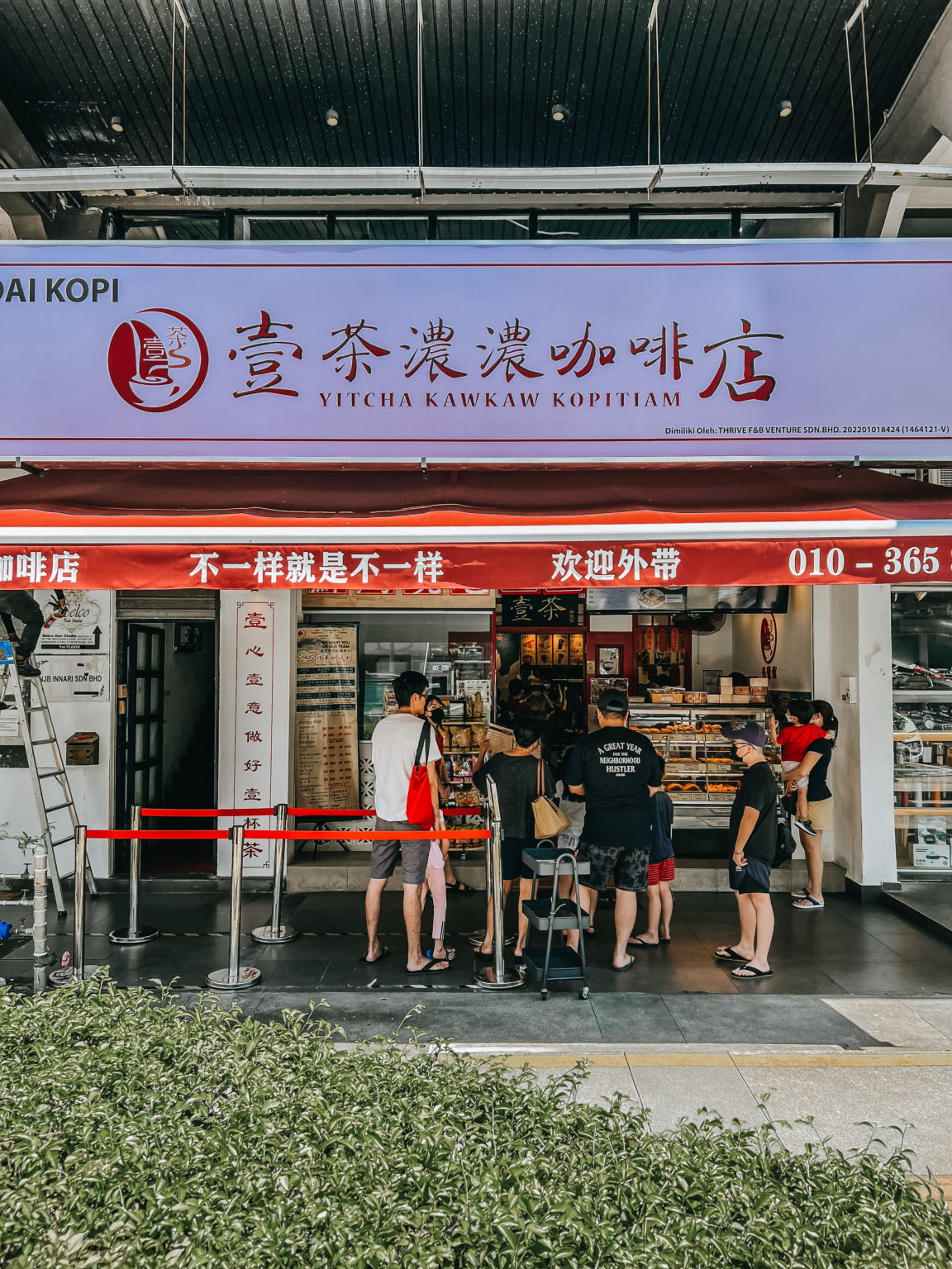 Yitcha KawKaw Kopitiam, Damansara Utama - Thokohmakan