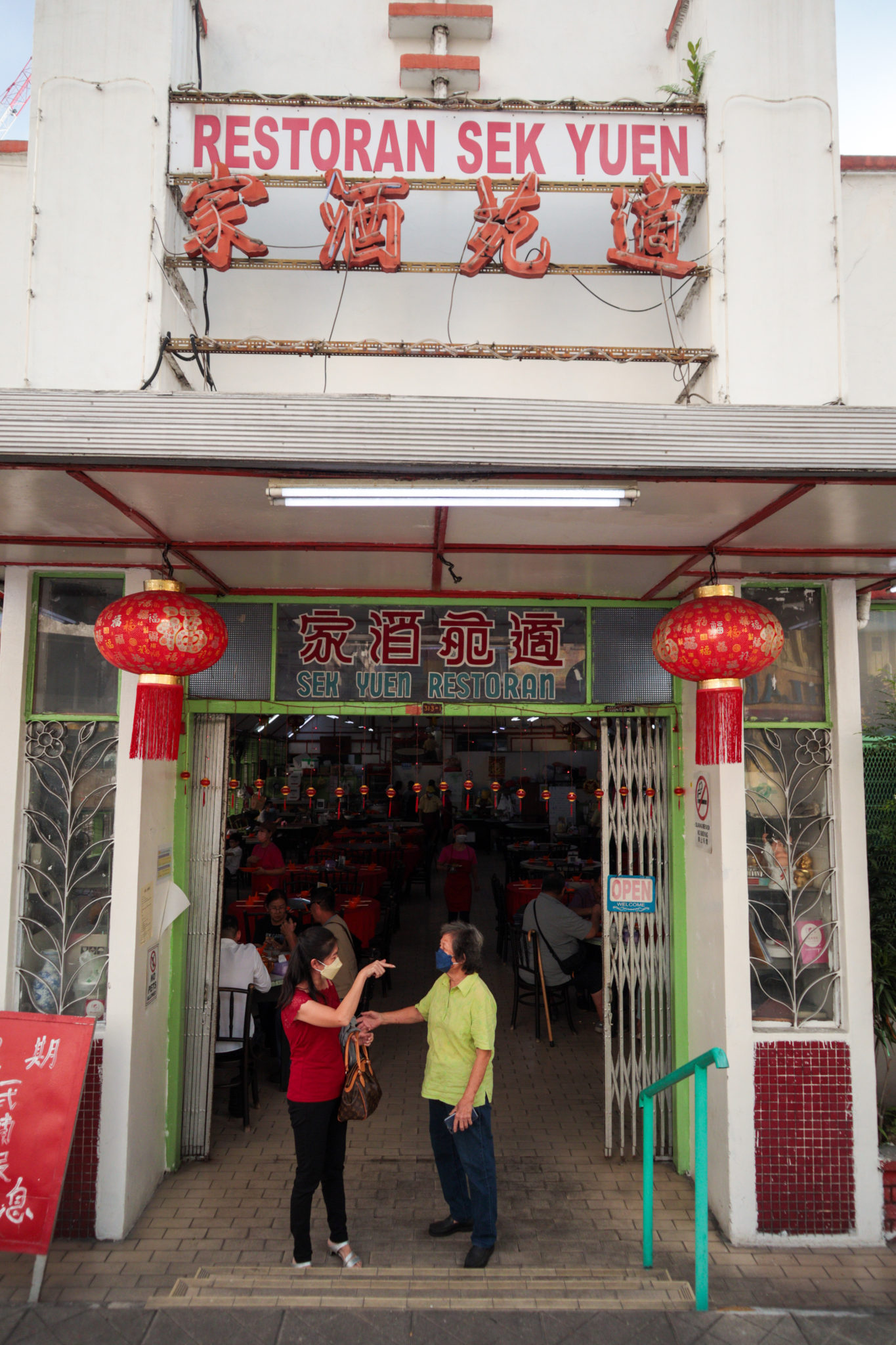 Sek Yuen Restaurant, Pudu - Thokohmakan