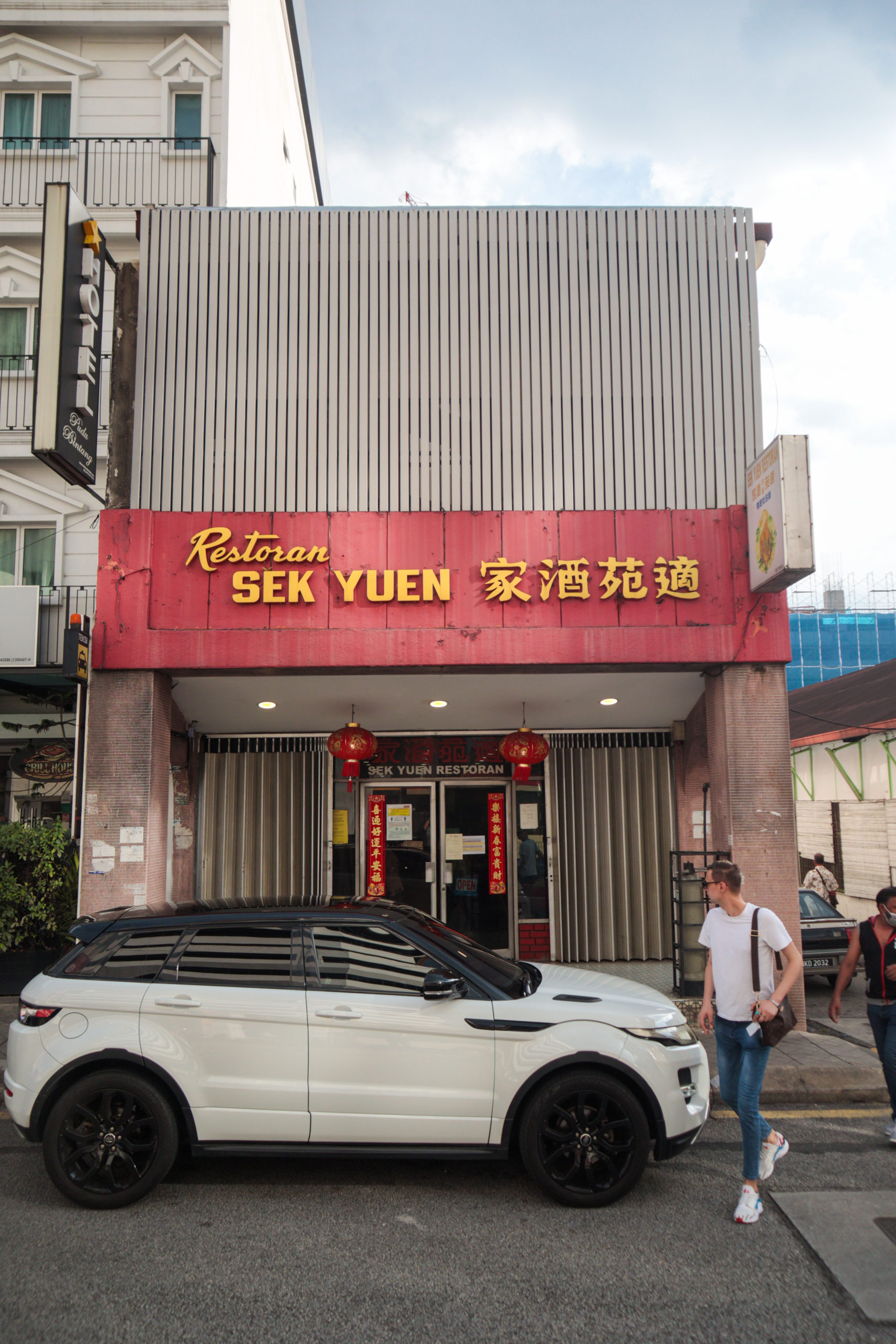Sek Yuen Restaurant, Pudu - Thokohmakan