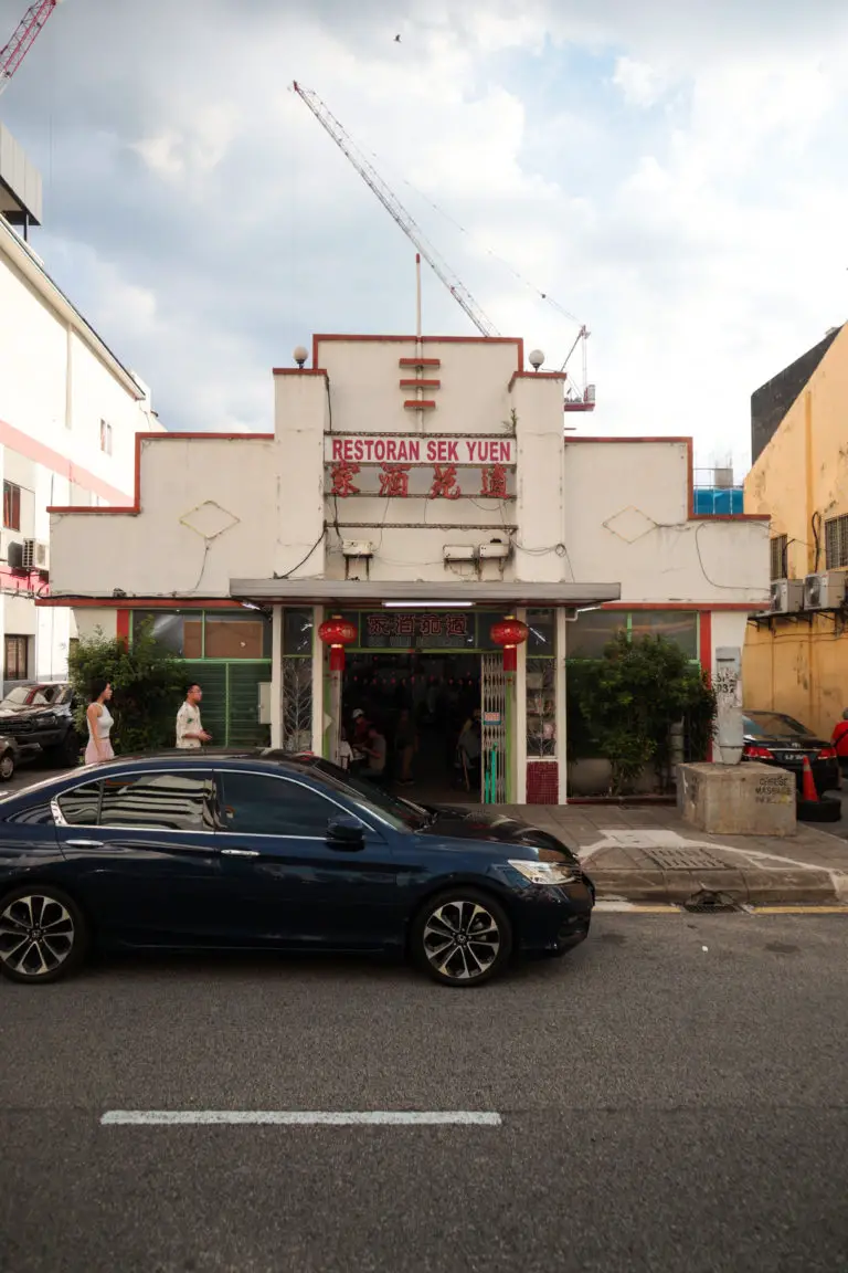 Sek Yuen Restaurant, Pudu - Thokohmakan