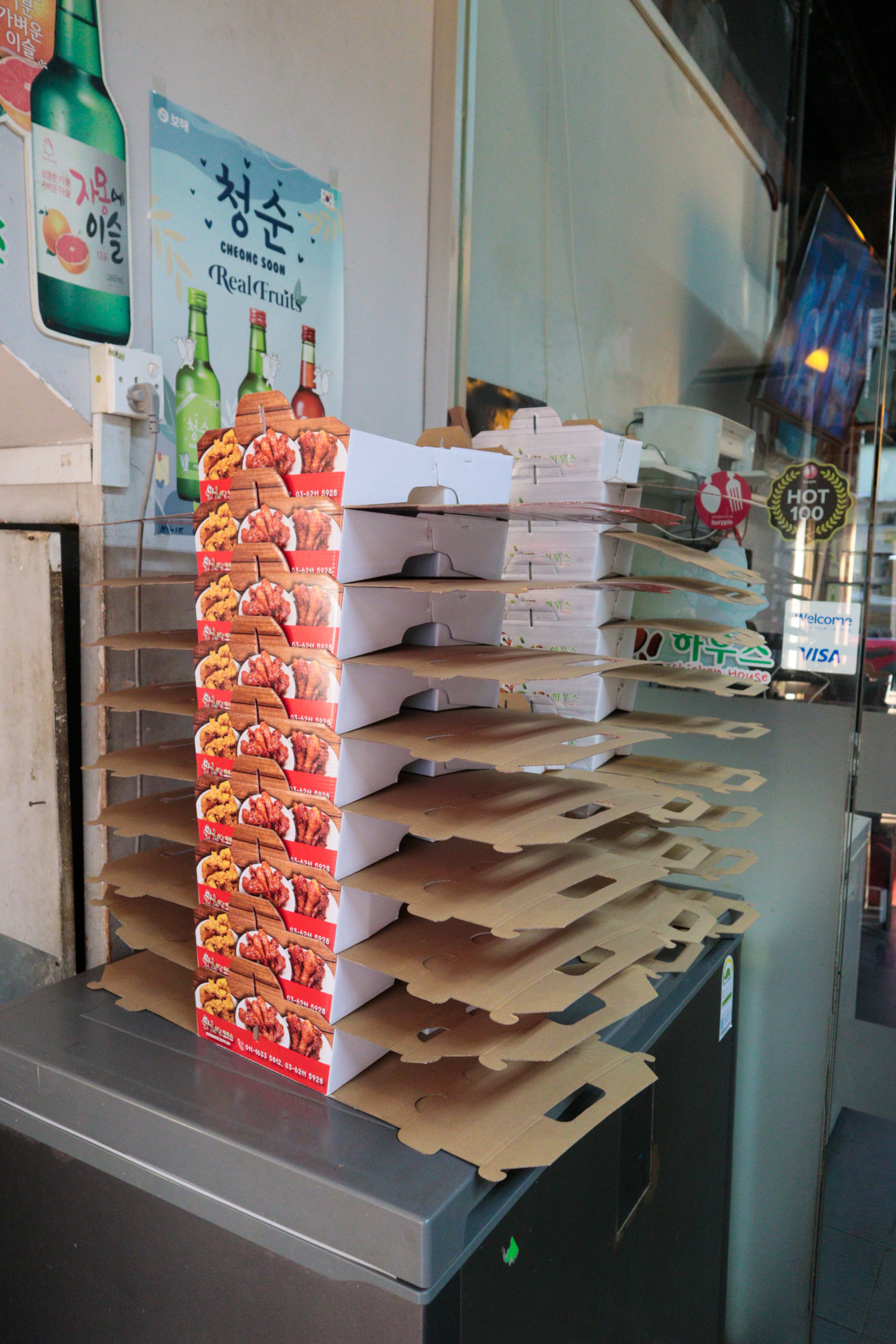Chicken House Solaris, Mont Kiara - Thokohmakan