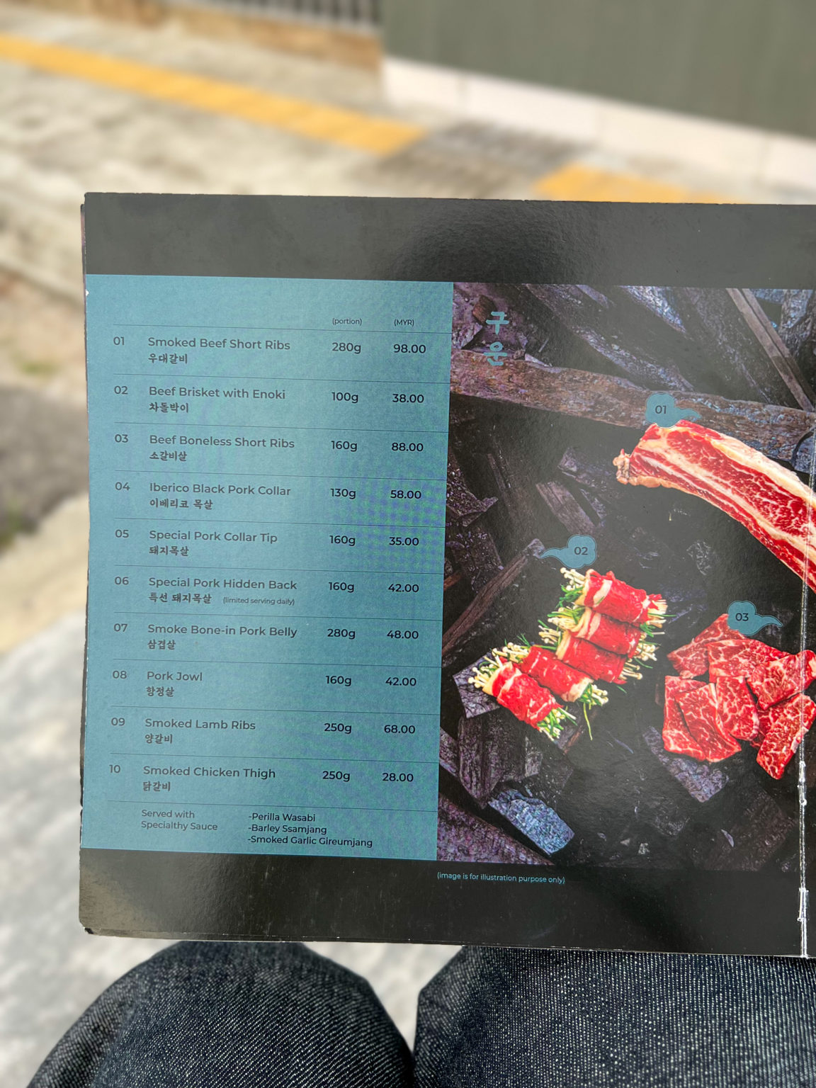 Gu On Korean BBQ, KL - Thokohmakan