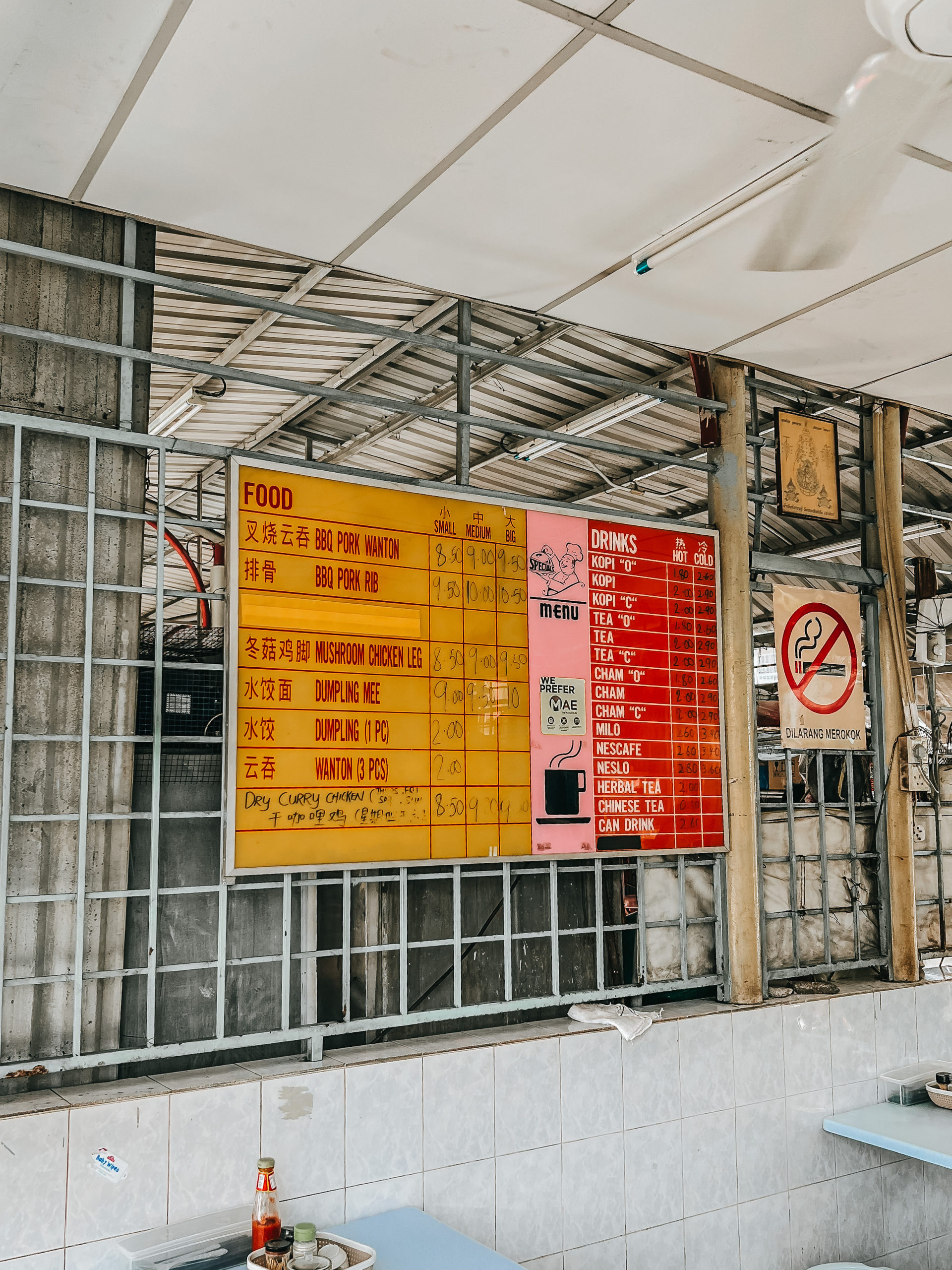 Lam Kee Wantan Noodles, Cheras - Thokohmakan