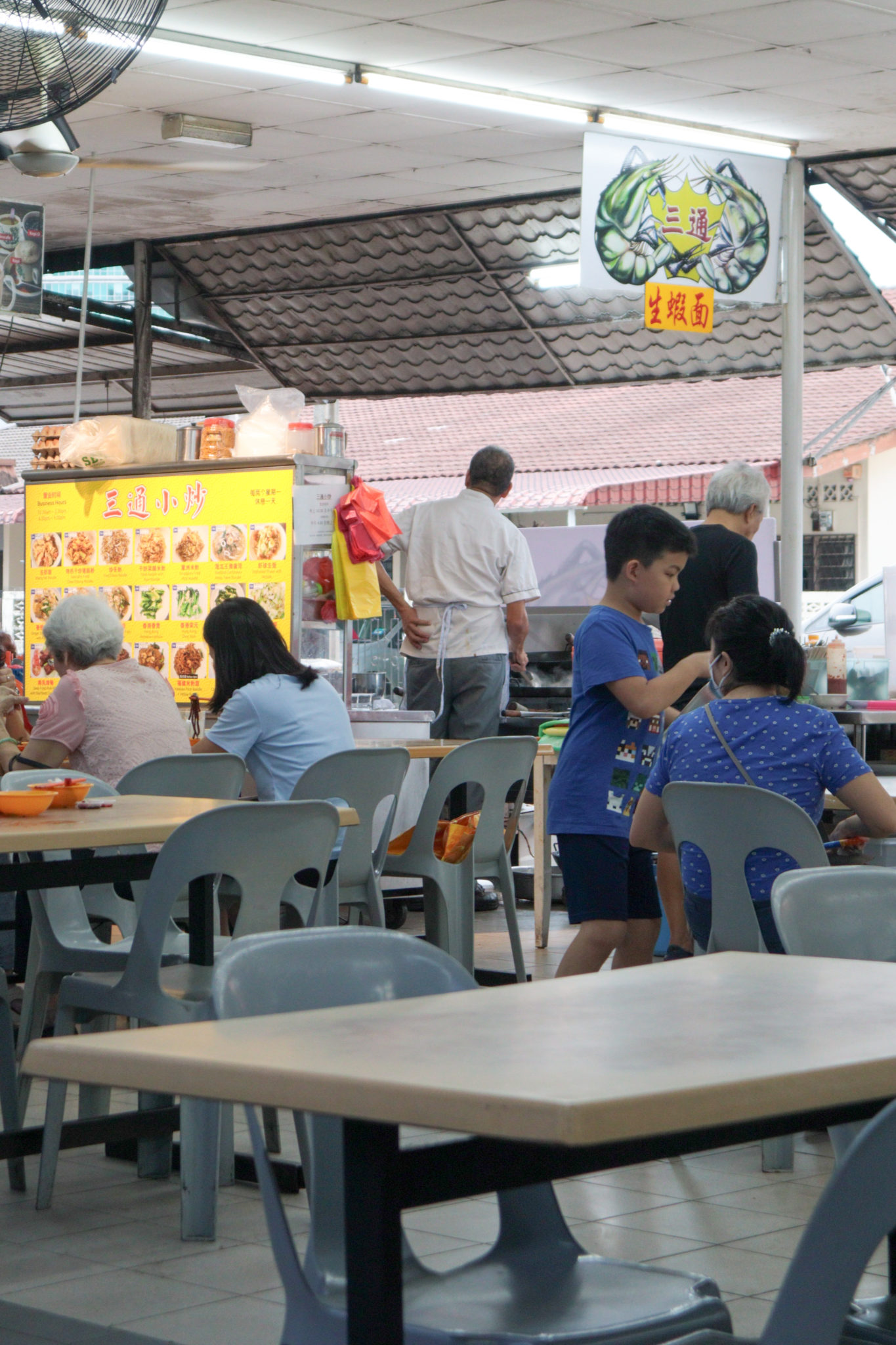 Good View Kopitiam, PJ - Thokohmakan