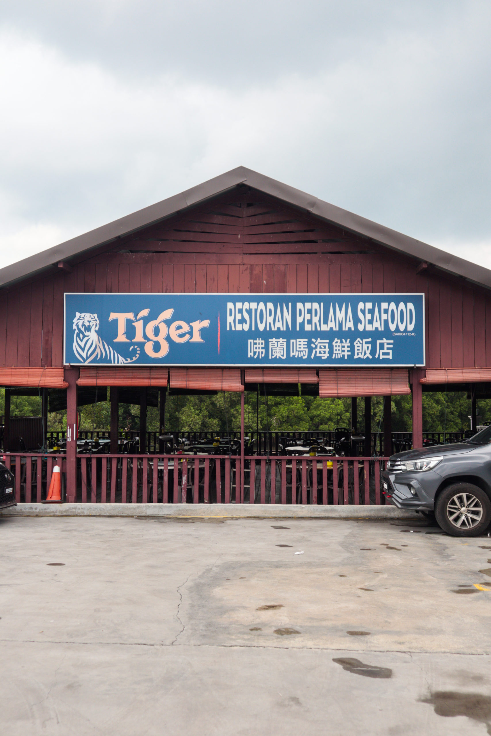 Restoran Perlama Seafood, Port Klang - Thokohmakan