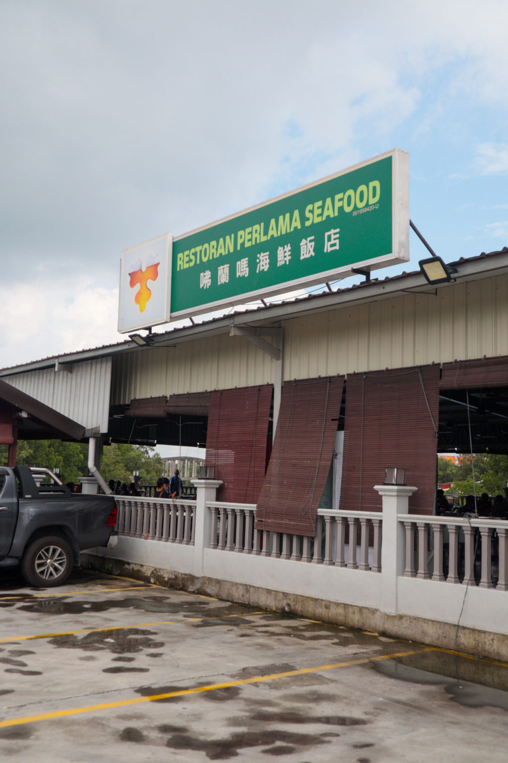 Restoran Perlama Seafood, Port Klang - Thokohmakan