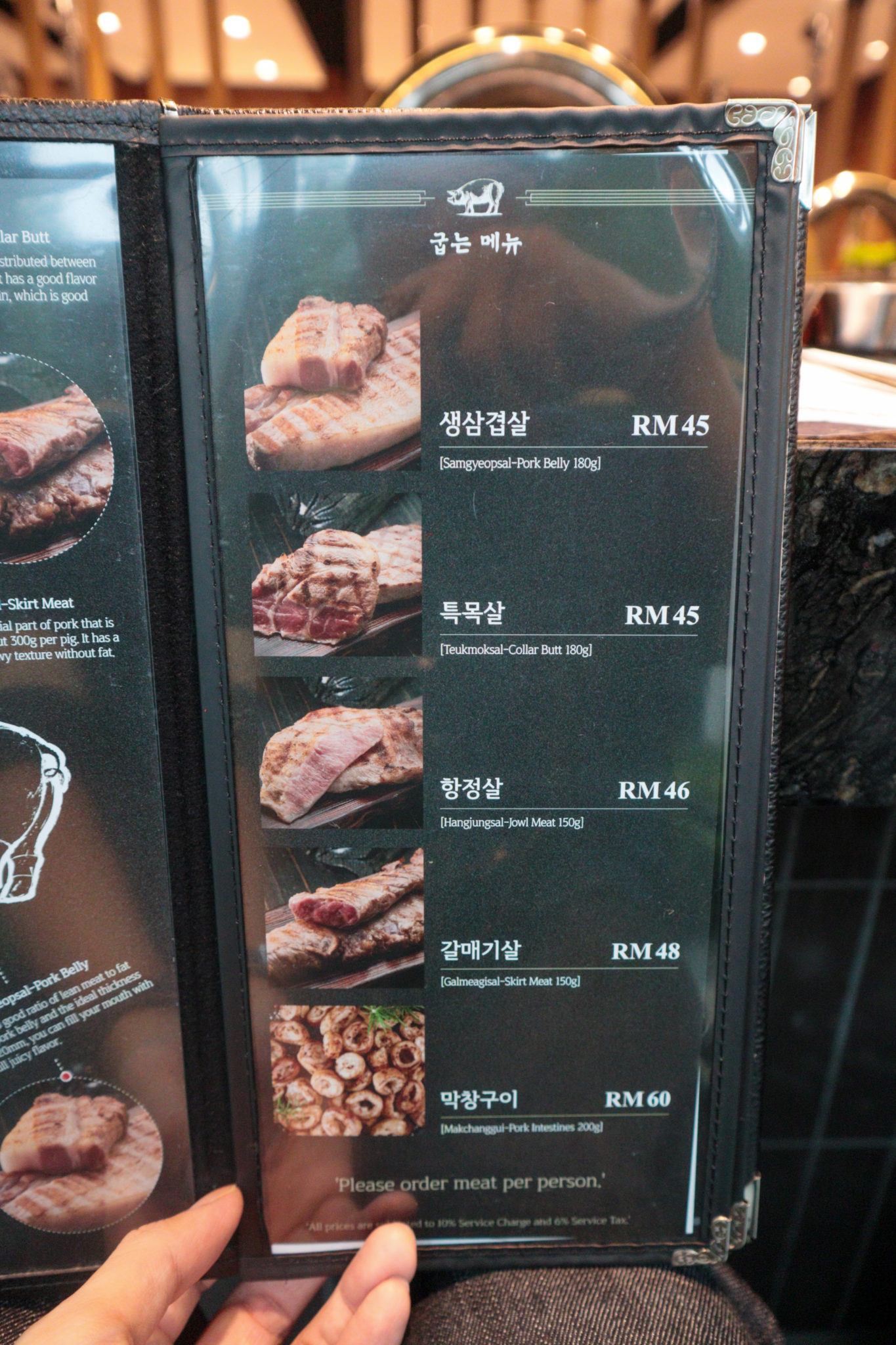 Hanam BBQ Bamboo Hills - Thokohmakan