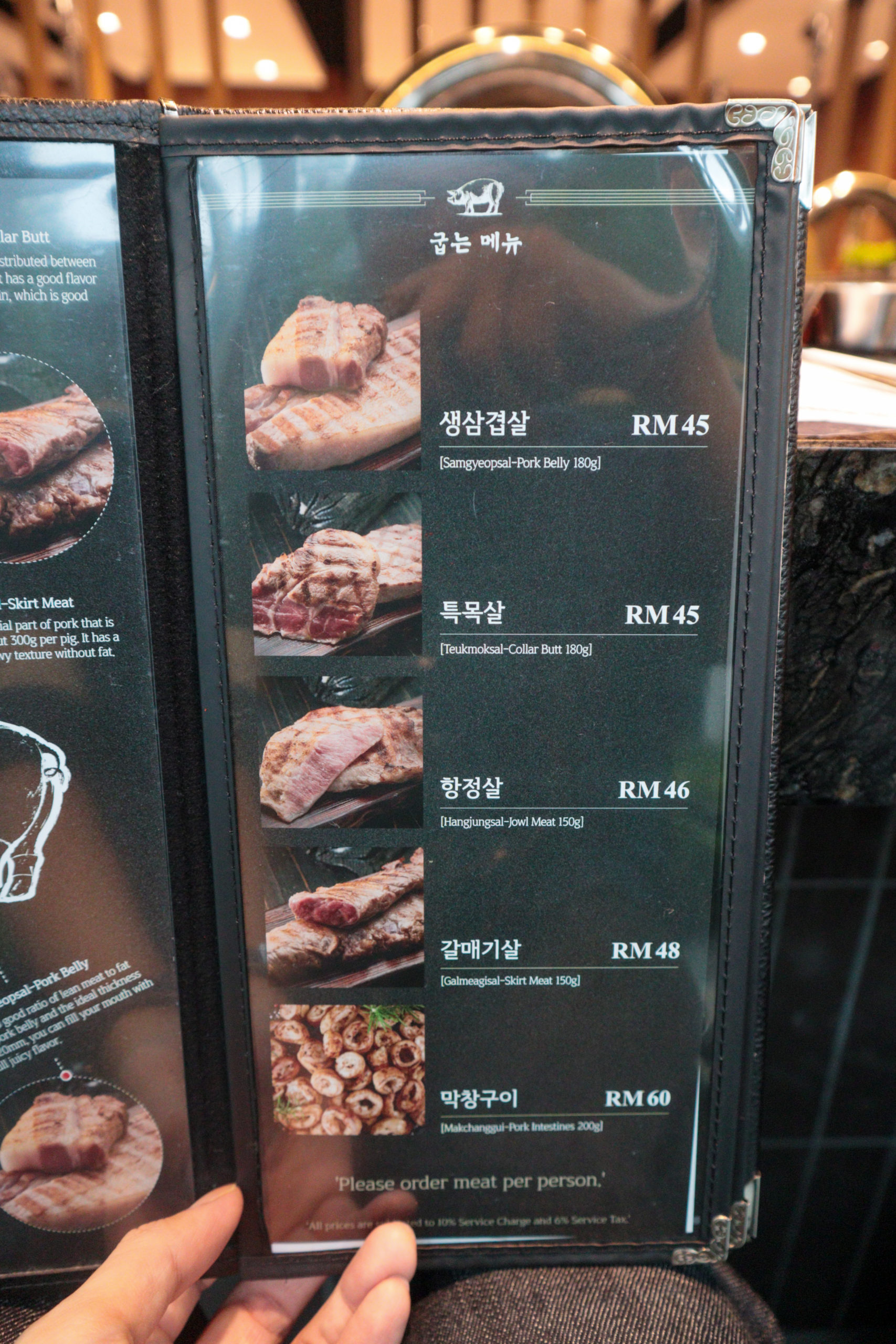 Hanam BBQ Bamboo Hills - Thokohmakan