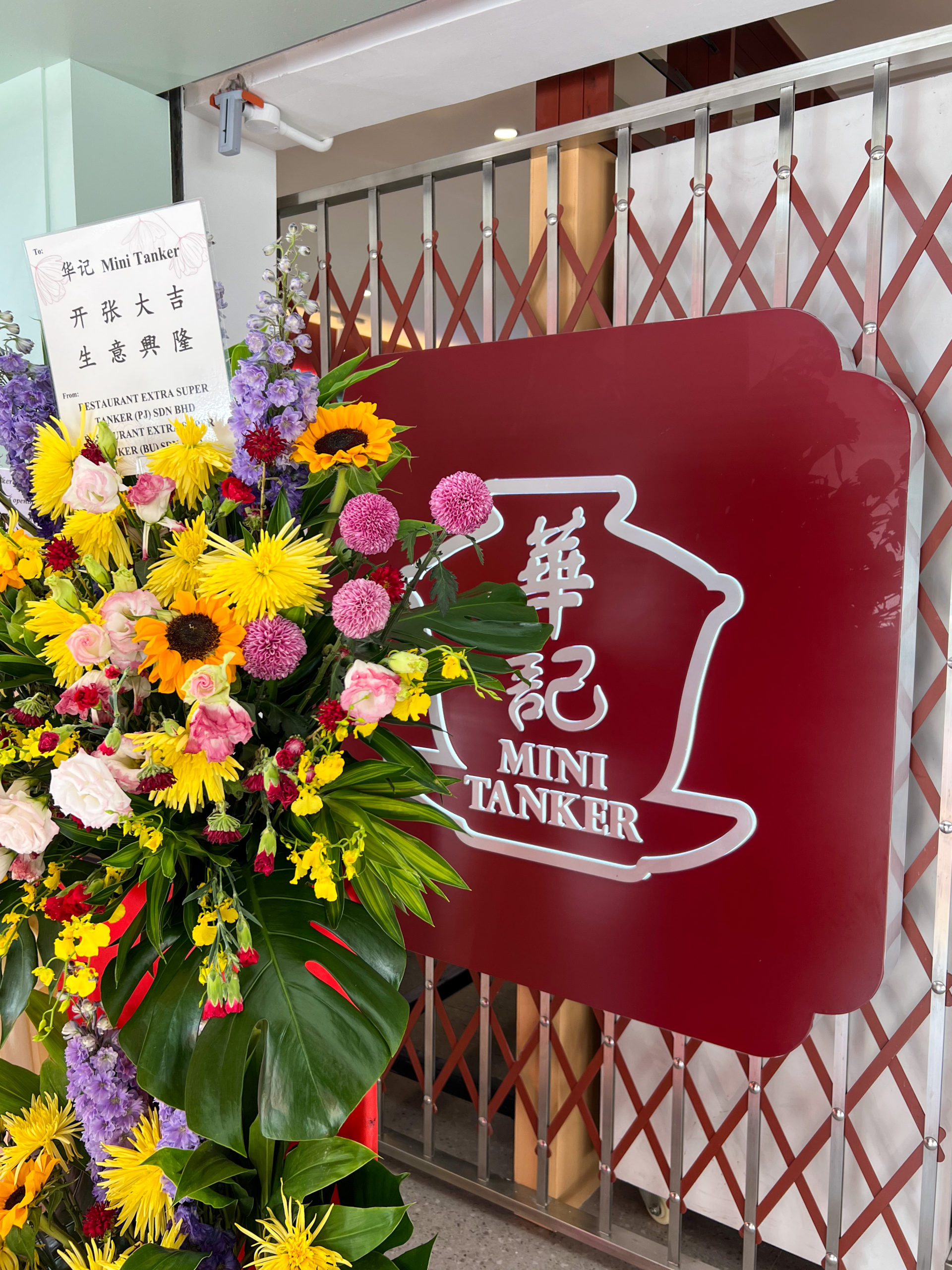 Mini Tanker, Damansara Kim - Thokohmakan