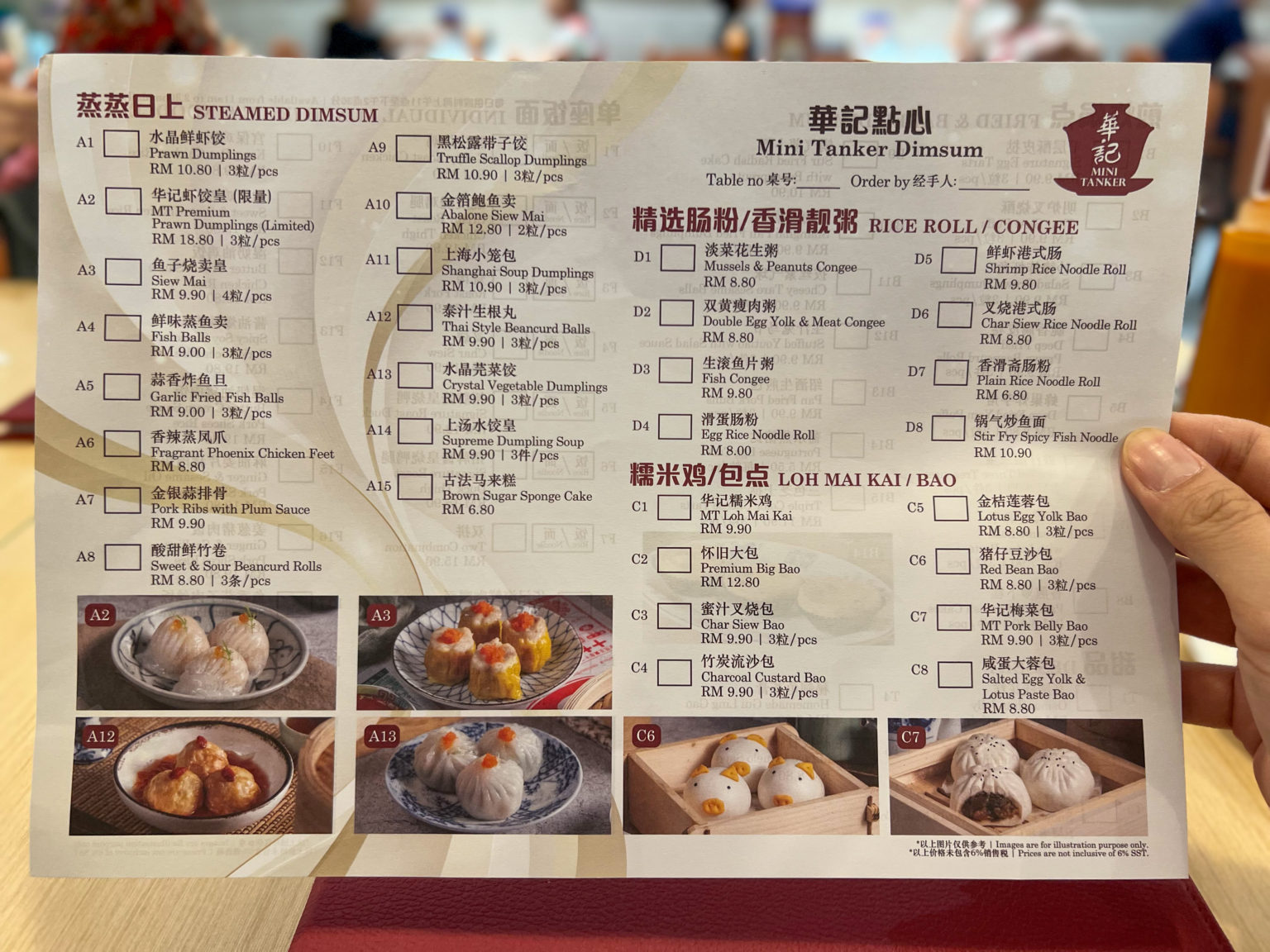 Mini Tanker, Damansara Kim - Thokohmakan