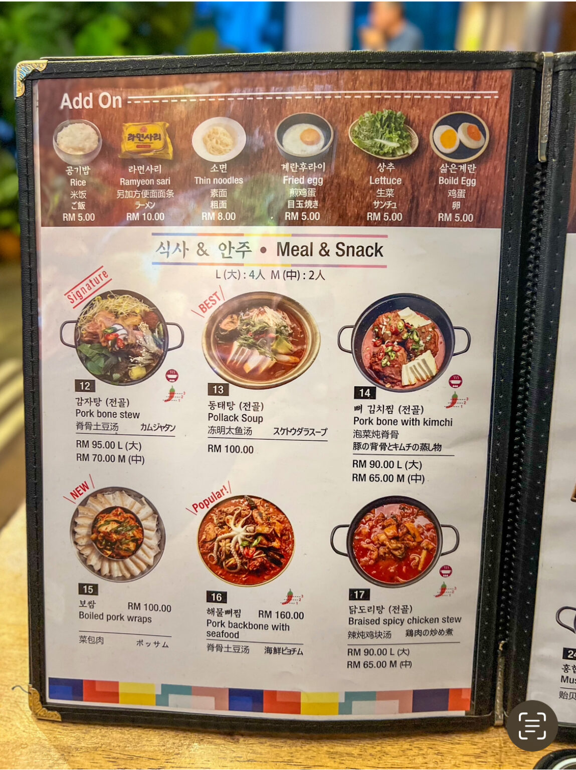 Kitchen GoHeung, Mont Kiara - Thokohmakan