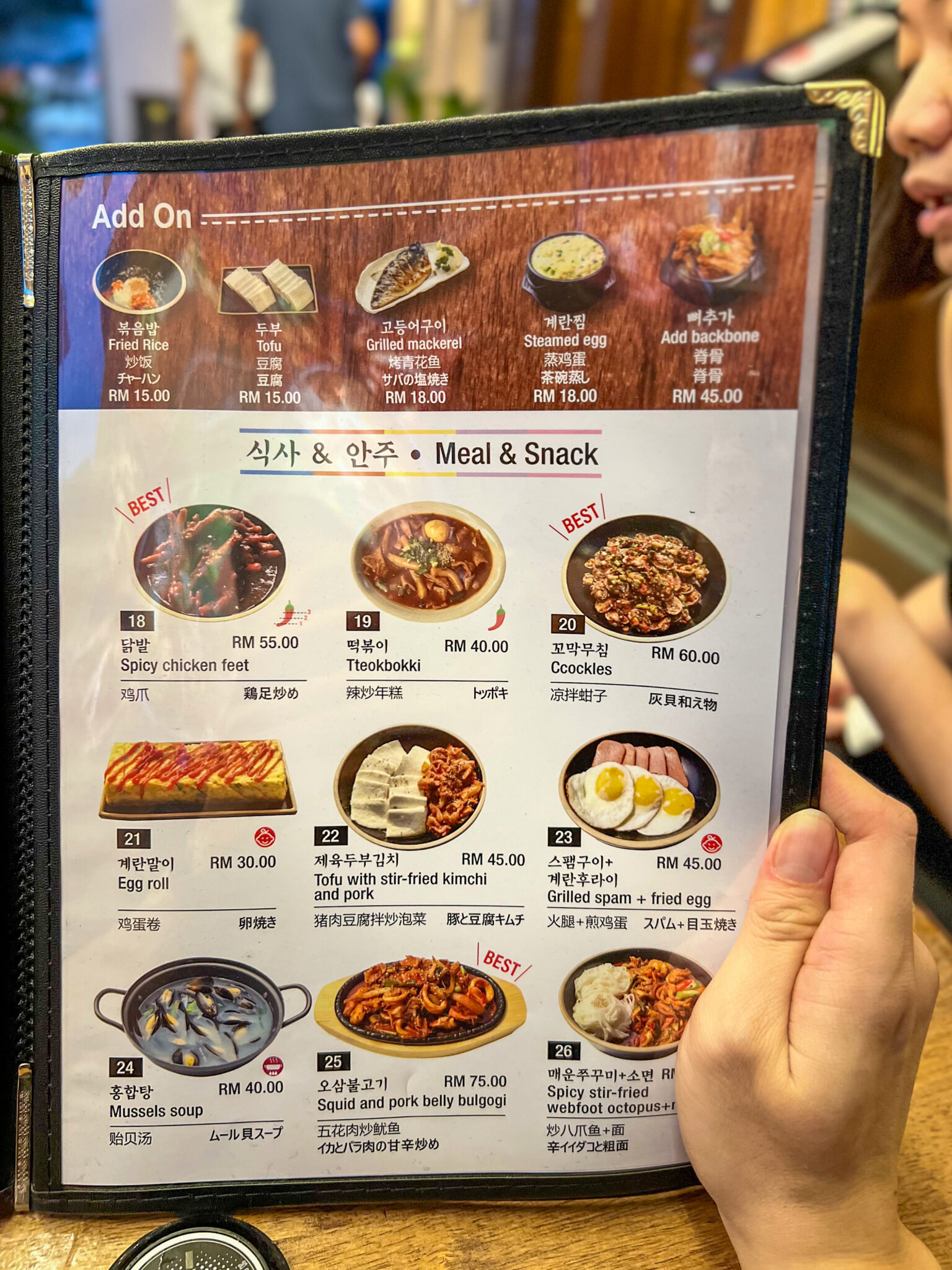 Kitchen GoHeung, Mont Kiara - Thokohmakan