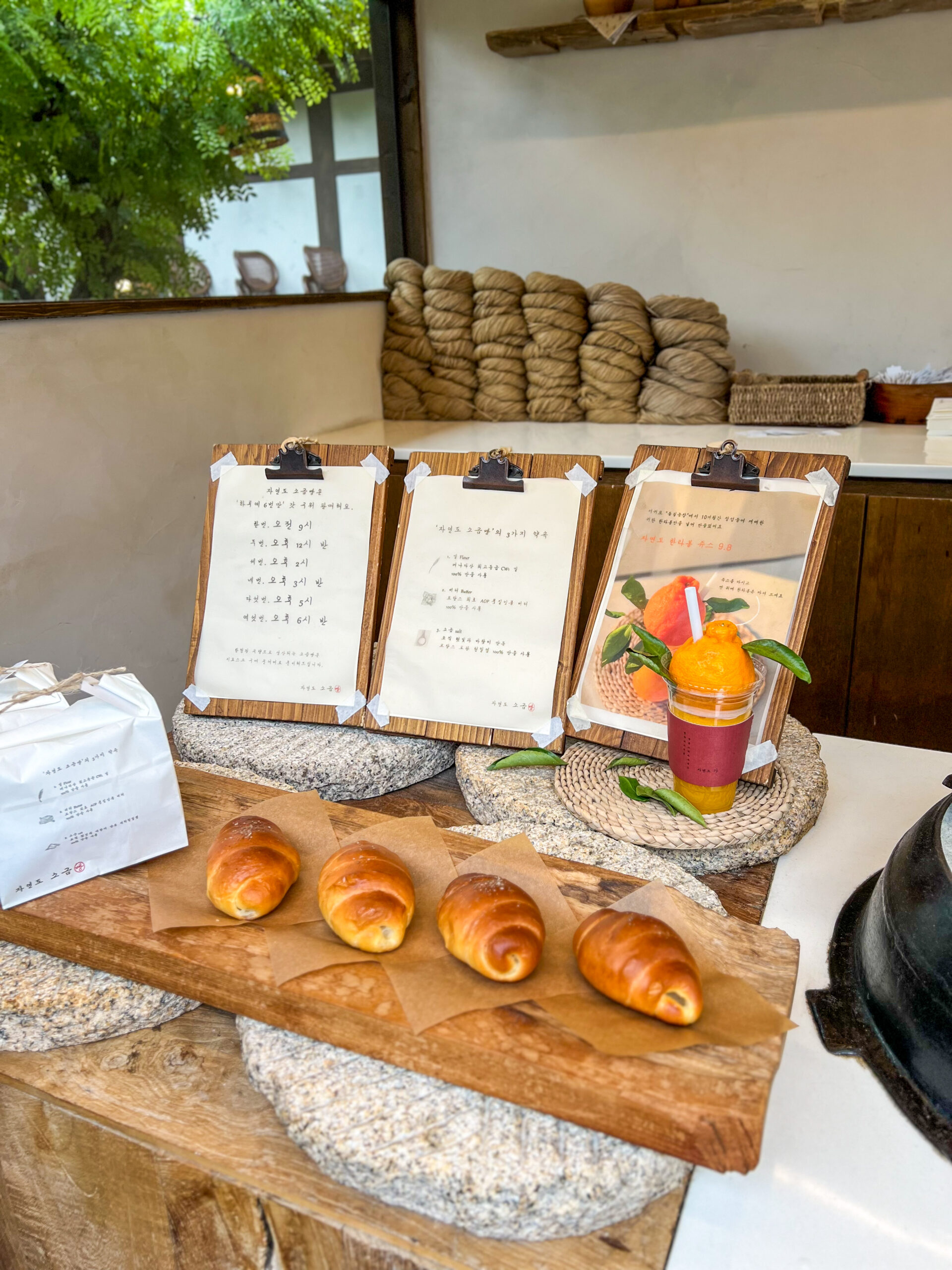Jayeondo Salt Bread, Seoul - Thokohmakan
