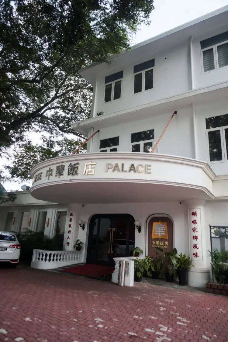 Chinese Palace Restaurant, KL - Thokohmakan