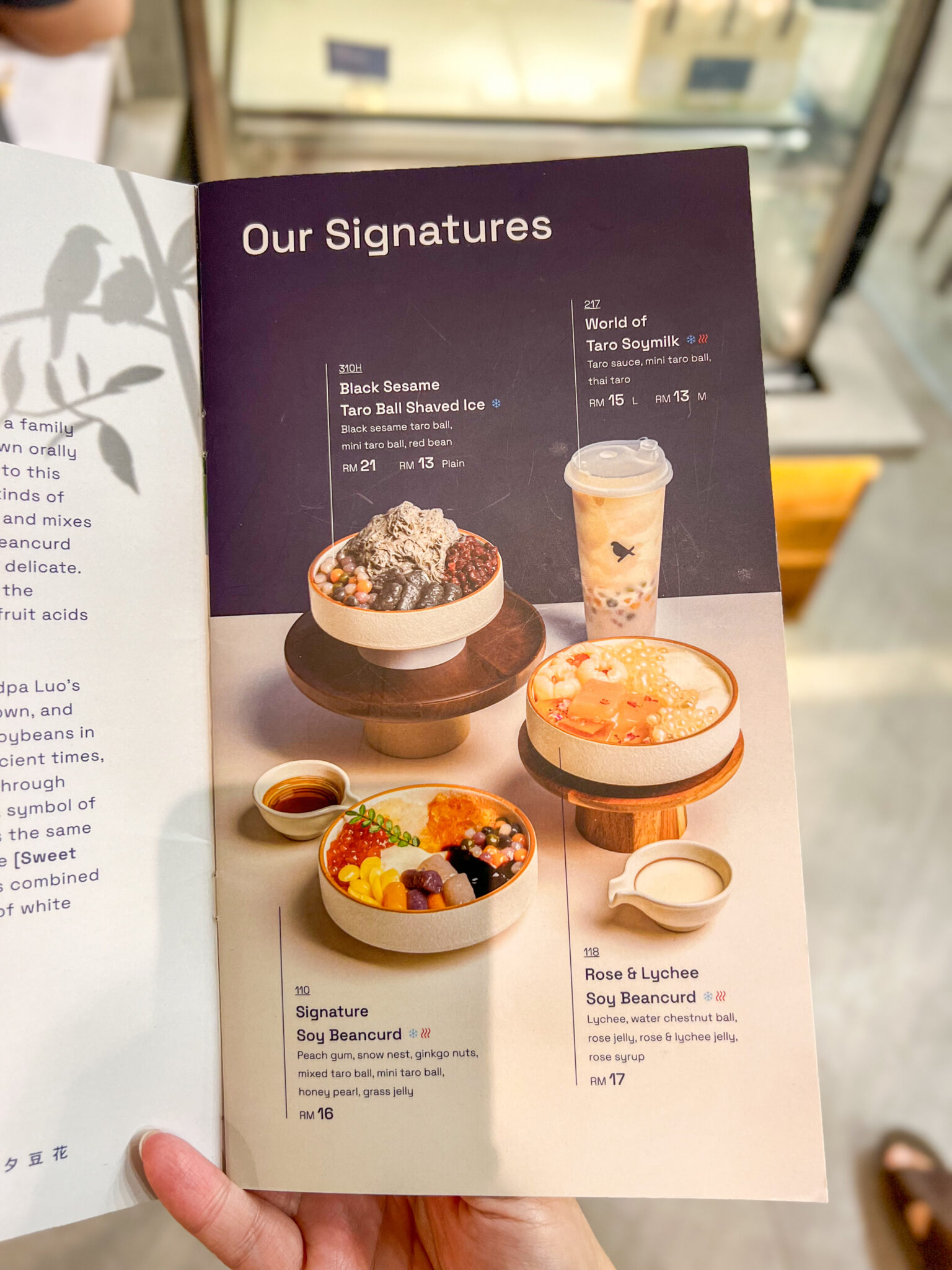 Four Beans Soy Desserts, PJ - Thokohmakan