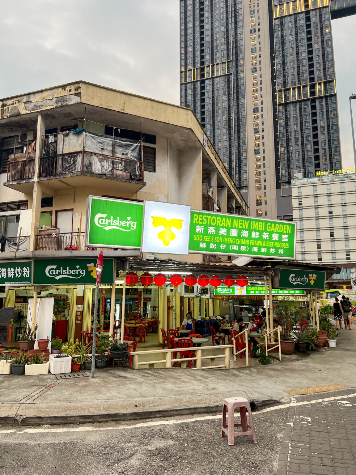 Soo Kee’s Son (Meng Chuan) Prawn and Beef Noodles - Thokohmakan