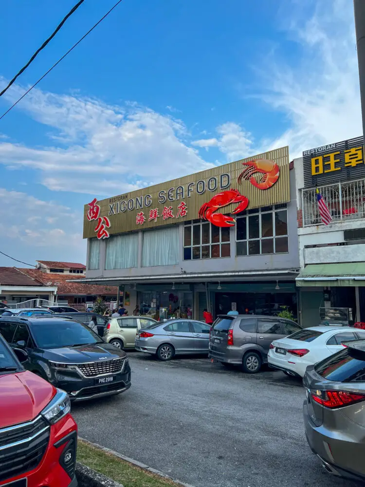 Xigong Seafood Restaurant, Kepong - Thokohmakan