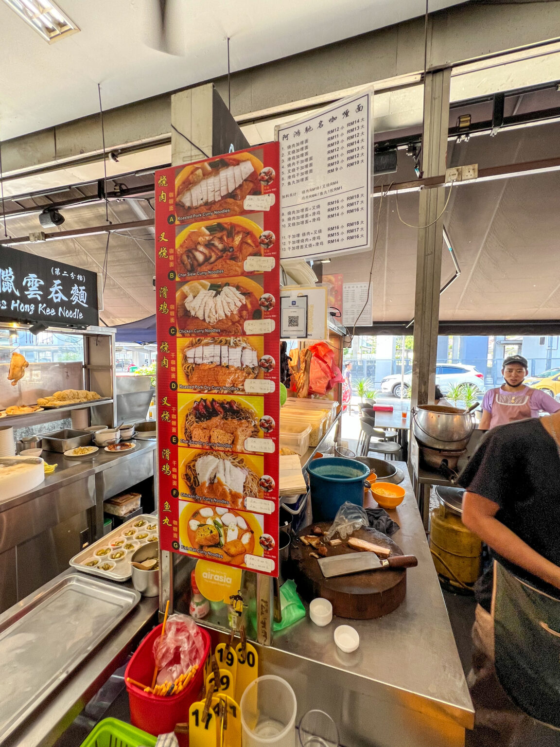 Big Family Restaurant, SS15 - Thokohmakan