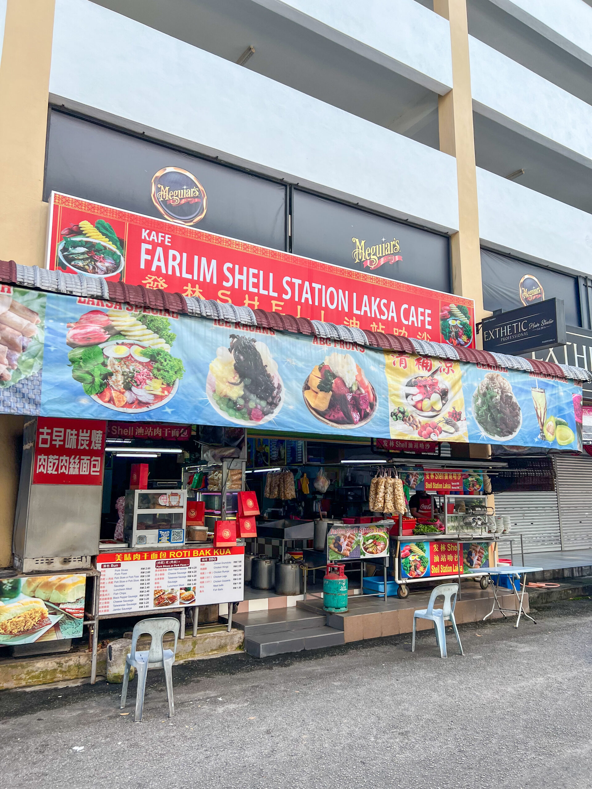 Farlim Shell Station Laksa Cafe, Penang - Thokohmakan