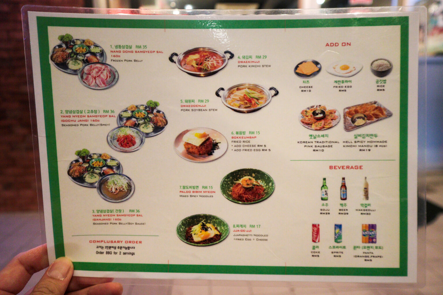 Dae Sam Sik Dang, Hartamas - Thokohmakan