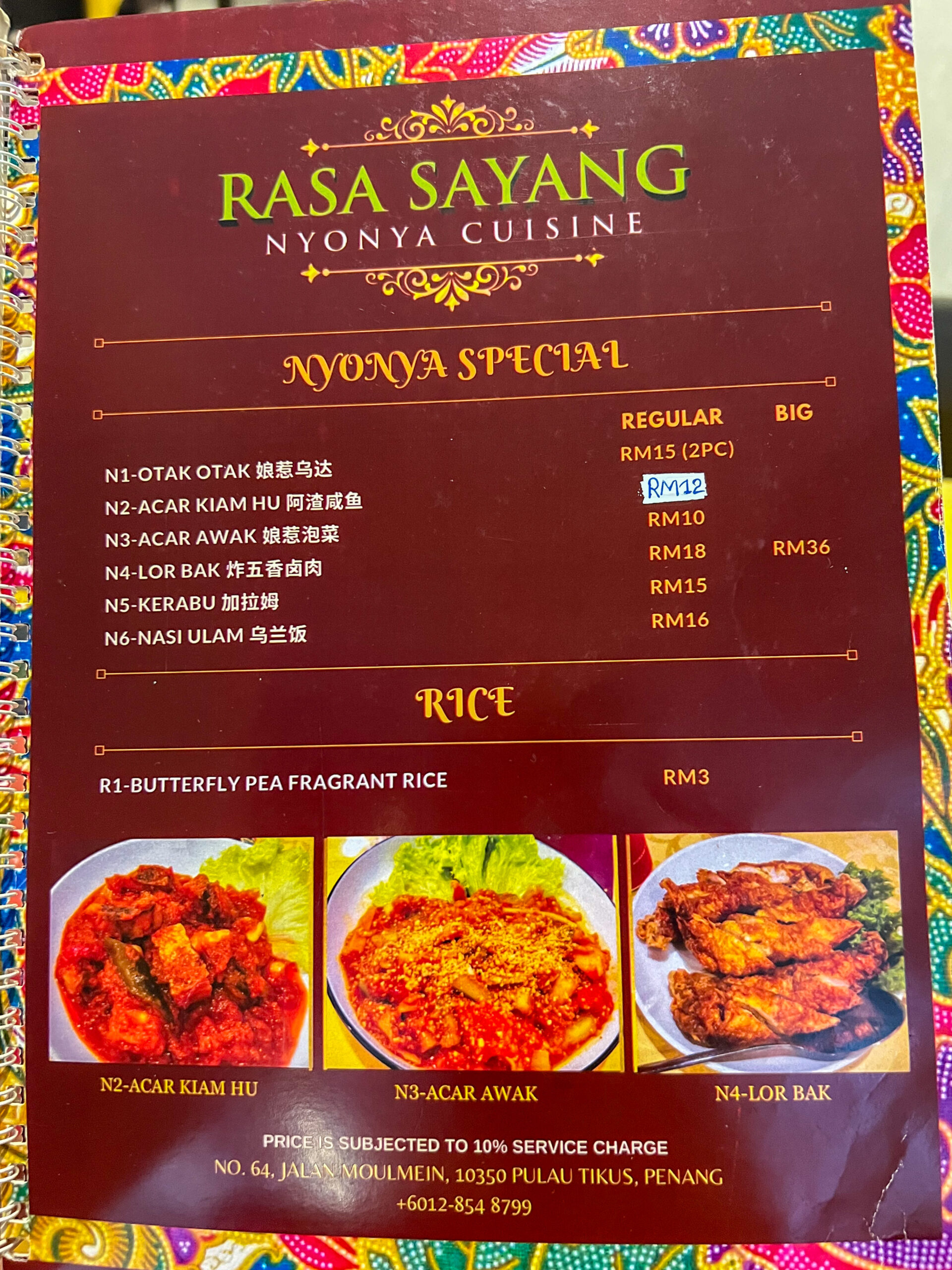 Rasa Sayang Nyonya Cuisine, Penang - Thokohmakan