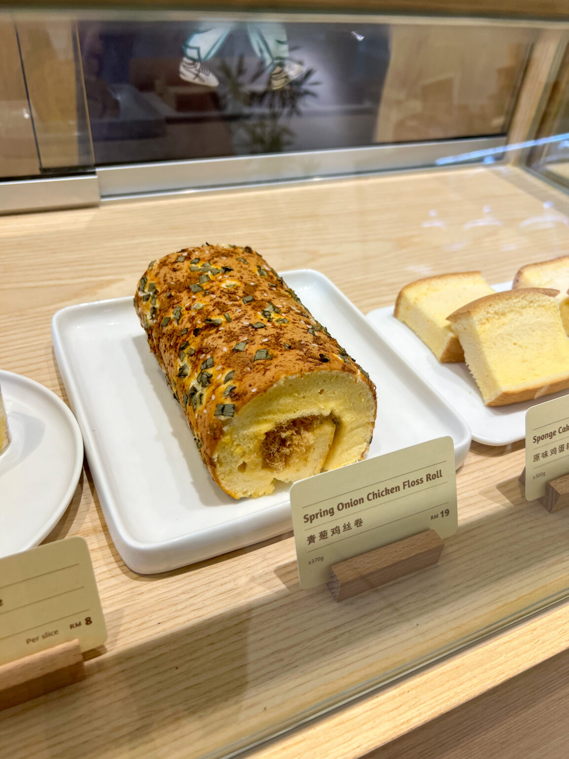 Labu + Labu, Sunway - Thokohmakan