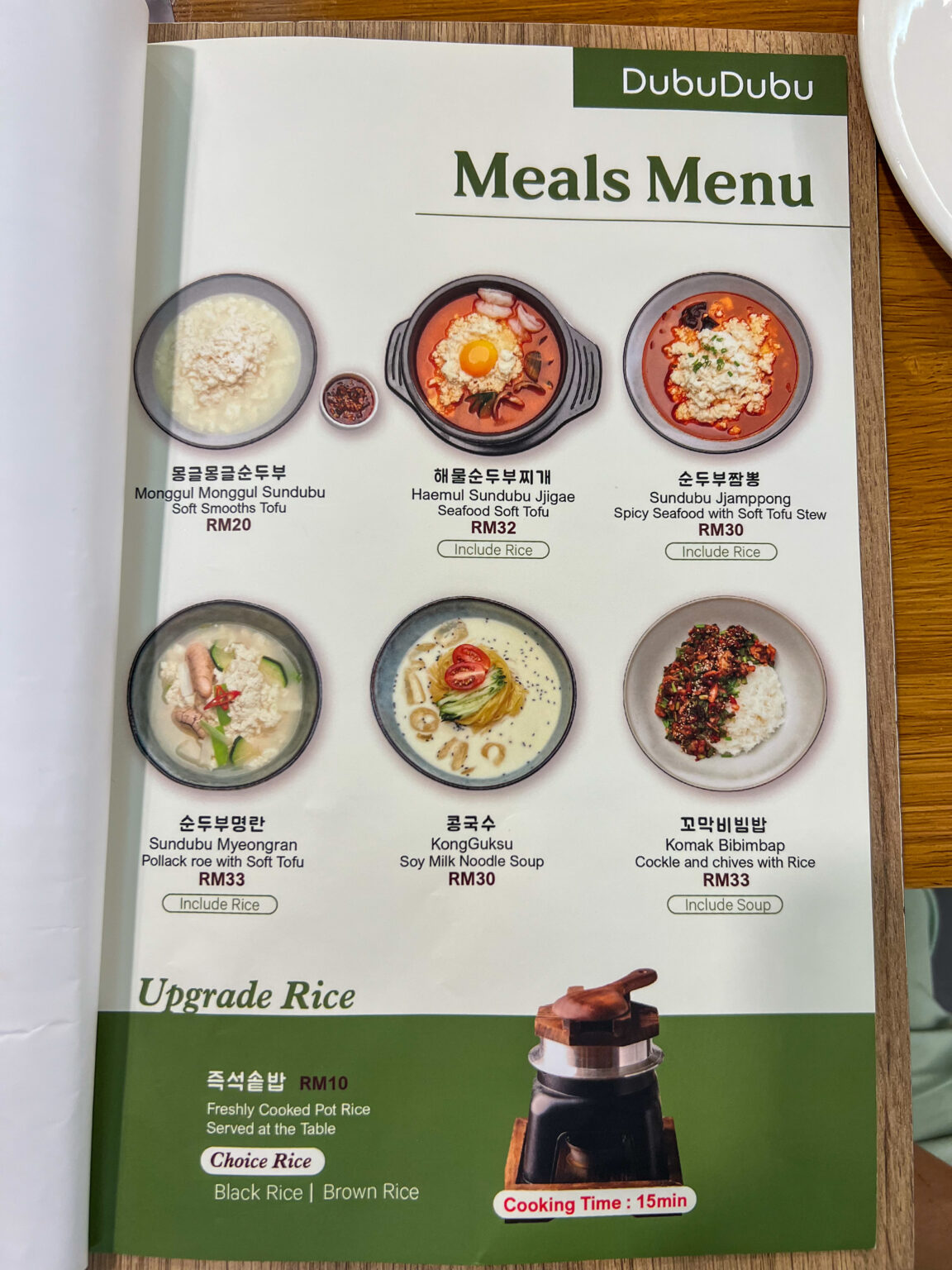 Dubu Dubu Restaurant, Hartamas - Thokohmakan