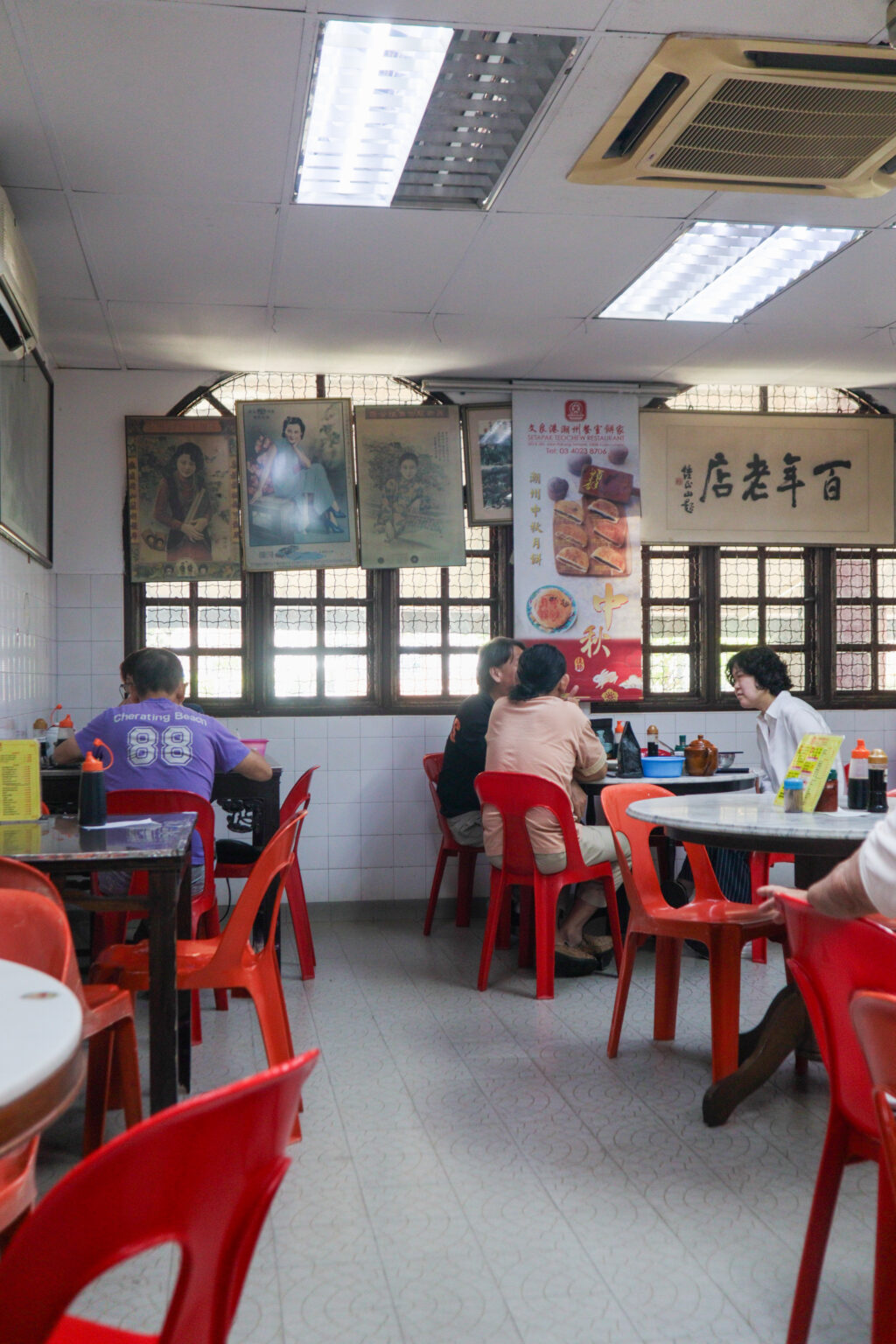 Setapak Teochew Restaurant, KL - Thokohmakan