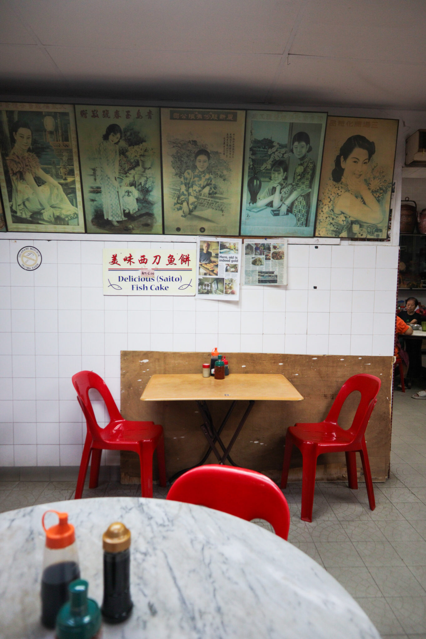 Setapak Teochew Restaurant, KL - Thokohmakan