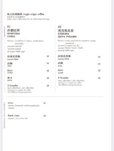 Shan Mu Cafe, PJ - Thokohmakan