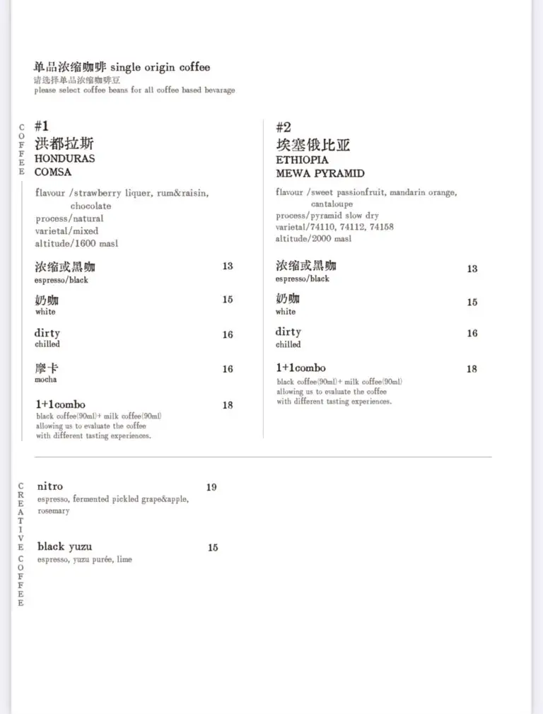 Shan Mu Cafe, PJ - Thokohmakan