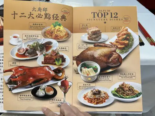 Da Fu Di Pavilion Damansara Heights - Thokohmakan