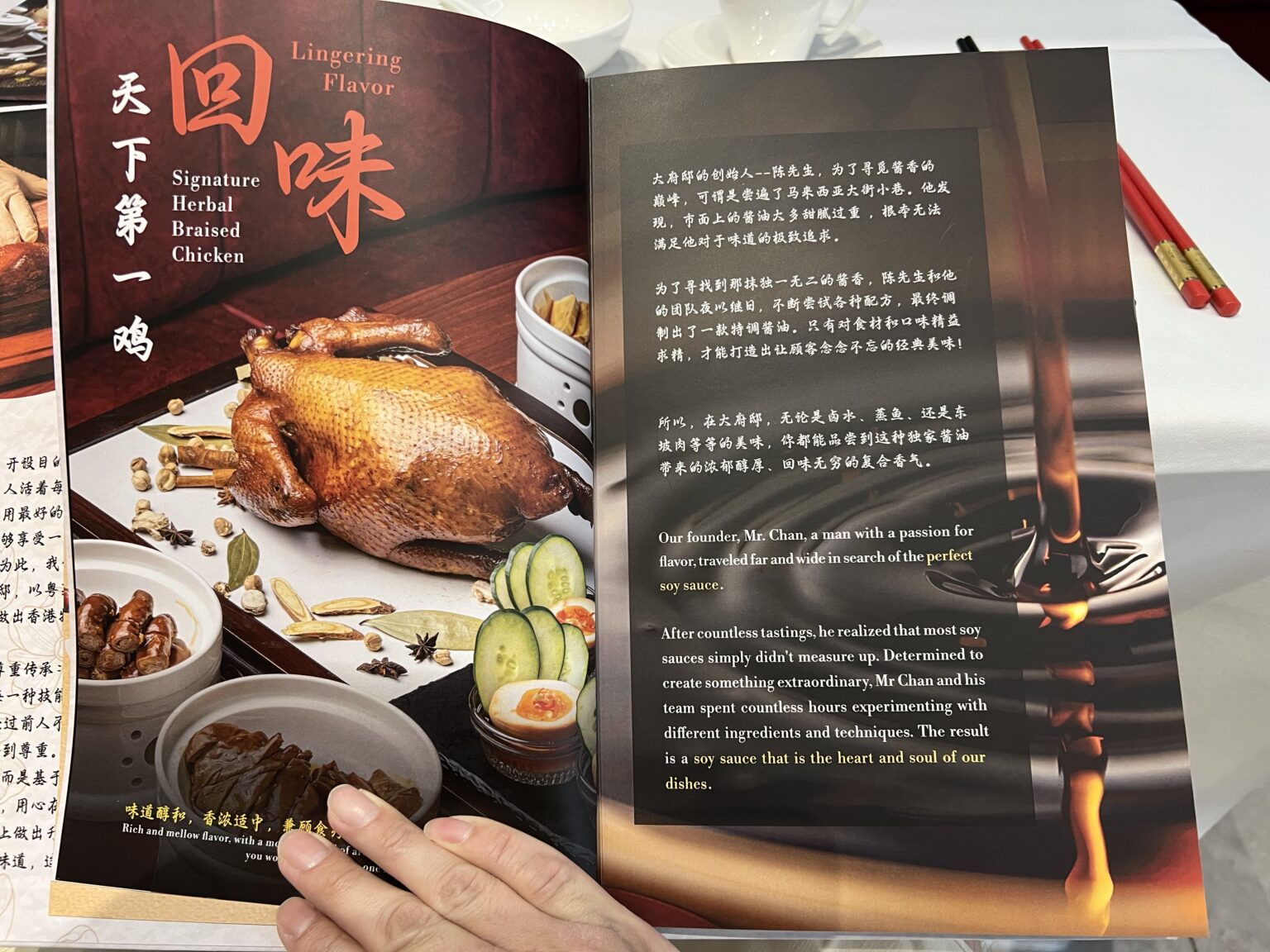 Da Fu Di Pavilion Damansara Heights - Thokohmakan