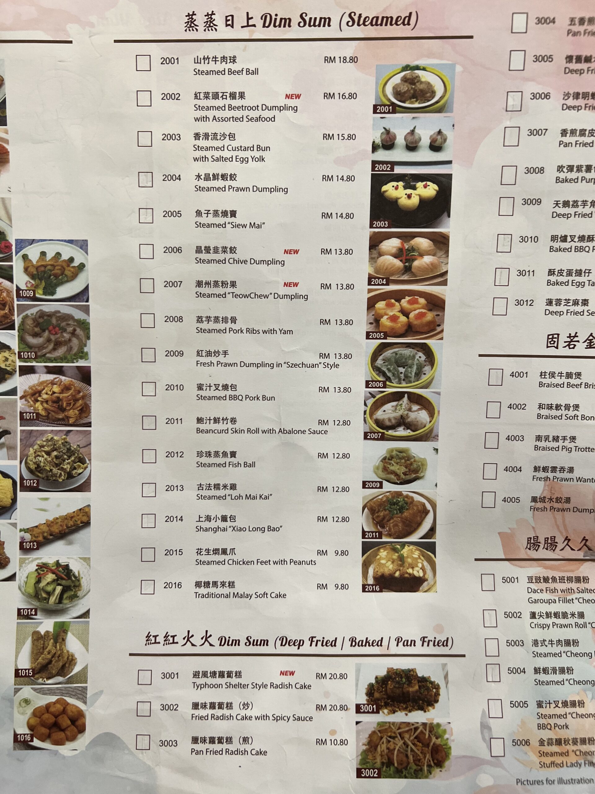 Kingdom Palace Restaurant PJ - Thokohmakan